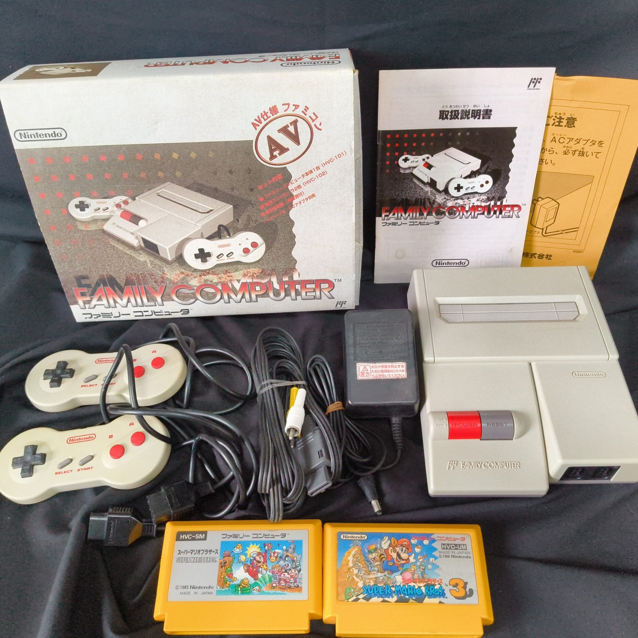 Nintendo New (AV) Famicom (NES2) Console,2 Pads and Games set, Working ...