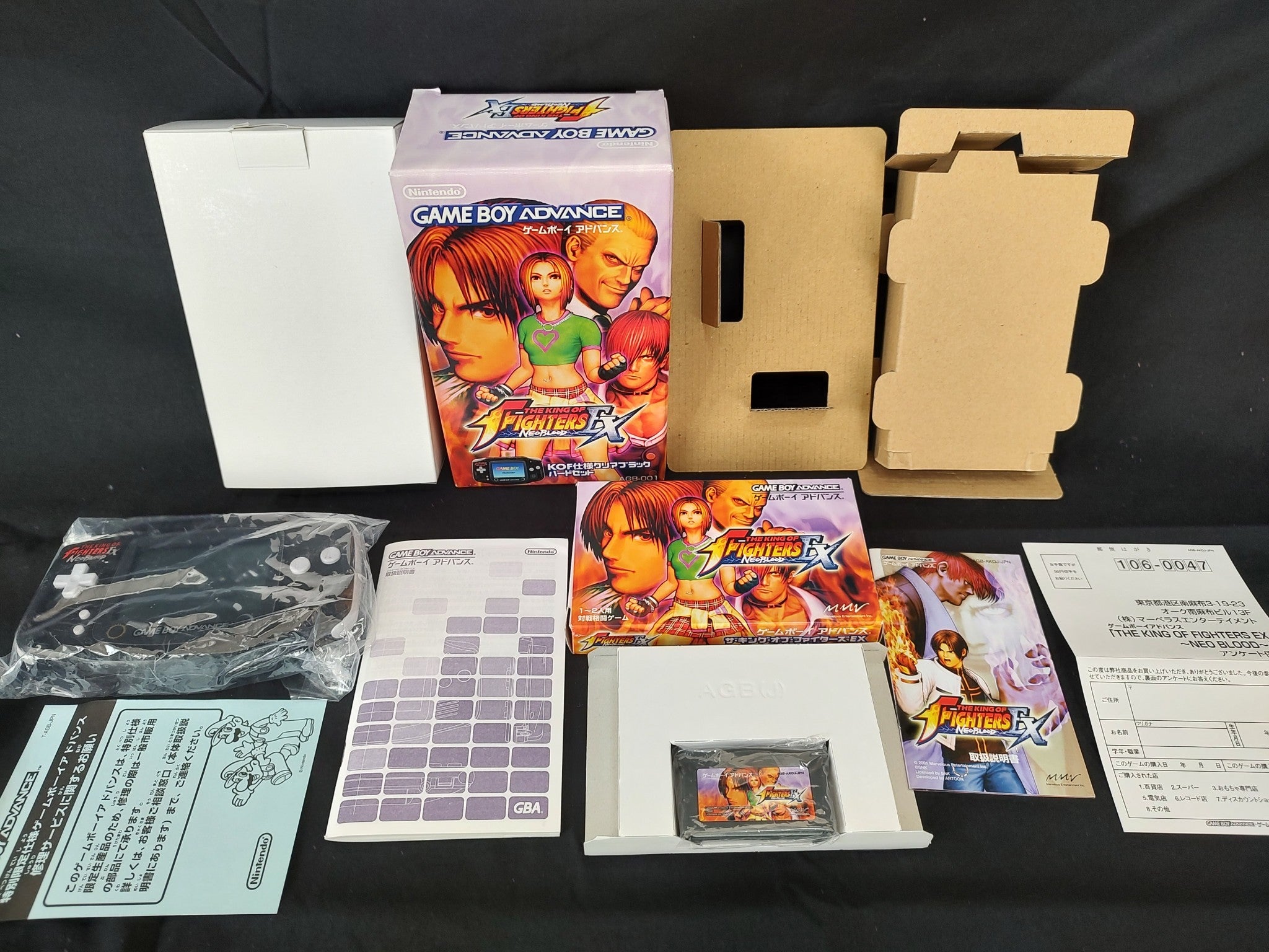 The King of Fighters EX LIMITED EDITION GAMEBOY ADVANCE GBA KOF, worki – Hakushin Retro Game shop
