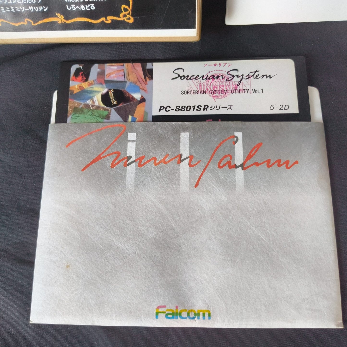 PC-8801 SORCERIAN SYSTEM UTILITY Vol.1 Disk, Manual,Box, Partly tested ...