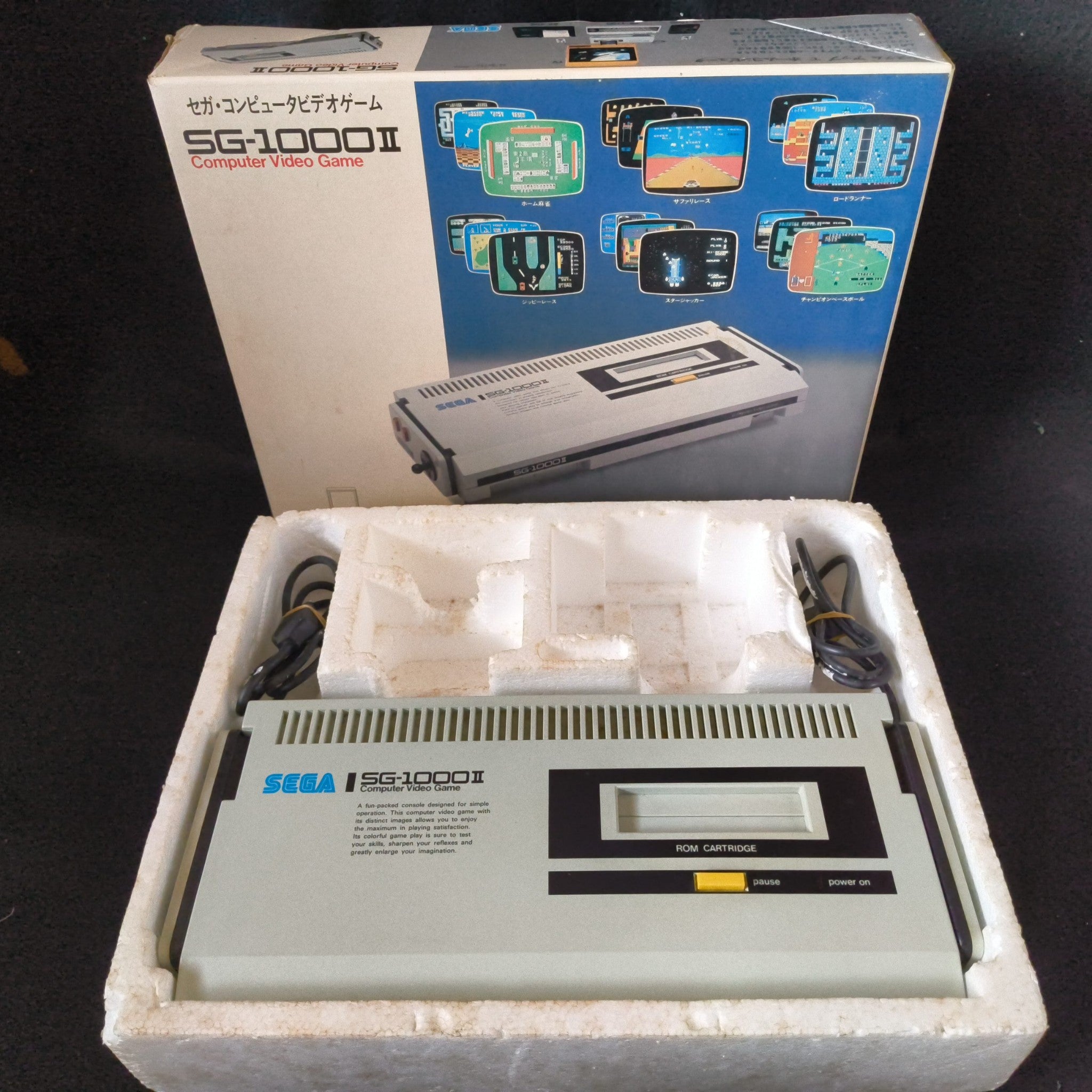 Defective, SEGA SG-1000Ⅱ CONSOLE System, two pads and Box set ...