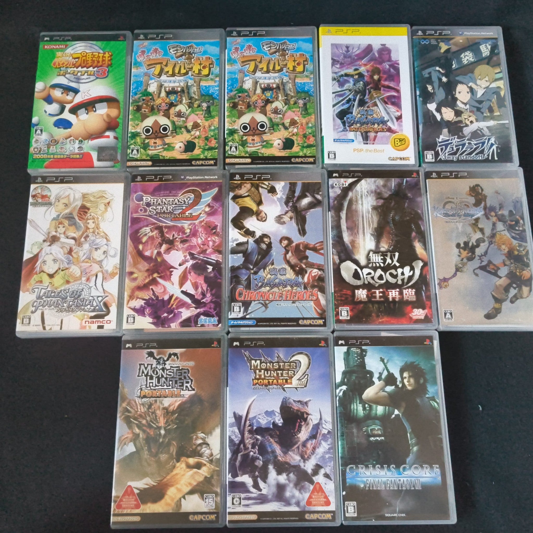 Wholesale lots of Japanese PSP Playstation Portable games w/Manual, Bo ...