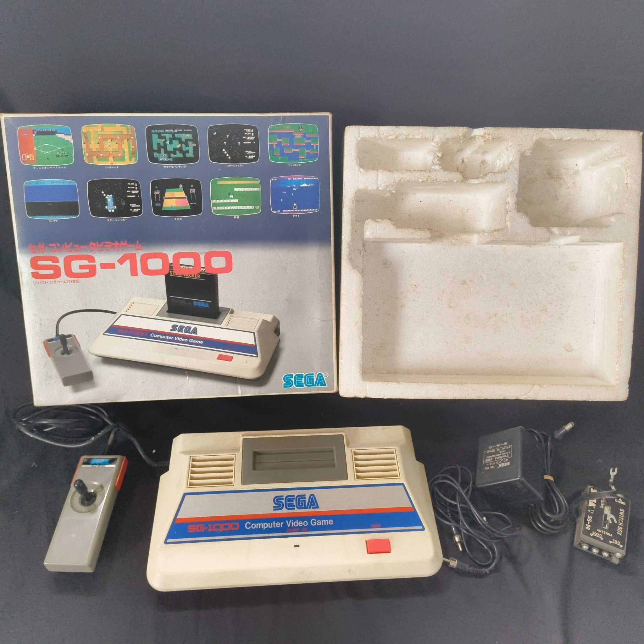 SEGA SG-1000 SG1000 CONSOLE system, PSU and Pad, Box, with defective c ...
