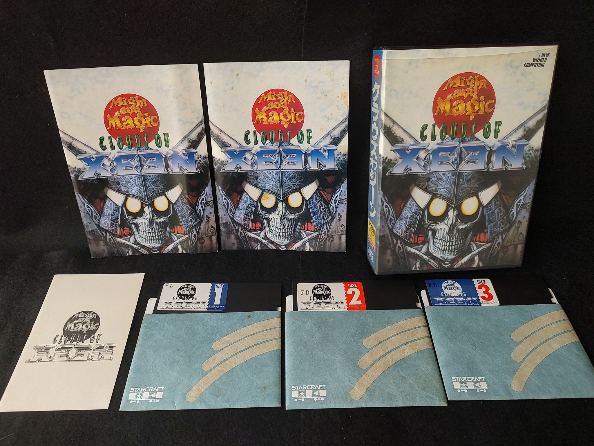 PC-9801 PC98 Might And Magic Clouds of XEEN, w/Manual, Box set,Not tes ...