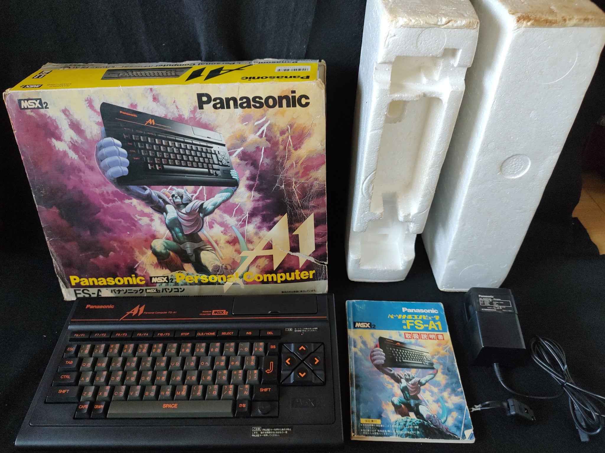 Panasonic MSX2 FS-A1 MK2 Personal Computer, Manual, PSU and Box, Worki ...