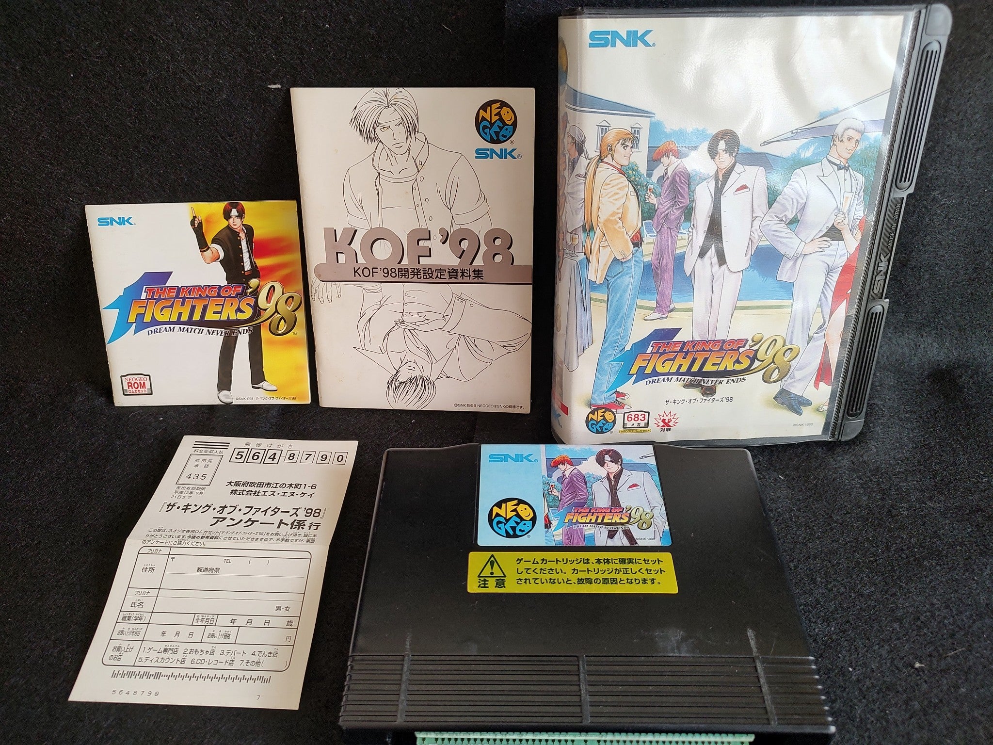 The King of Fighters 98 KOF98 SNK NEO GEO AES Cartridge, Manual Boxed ...